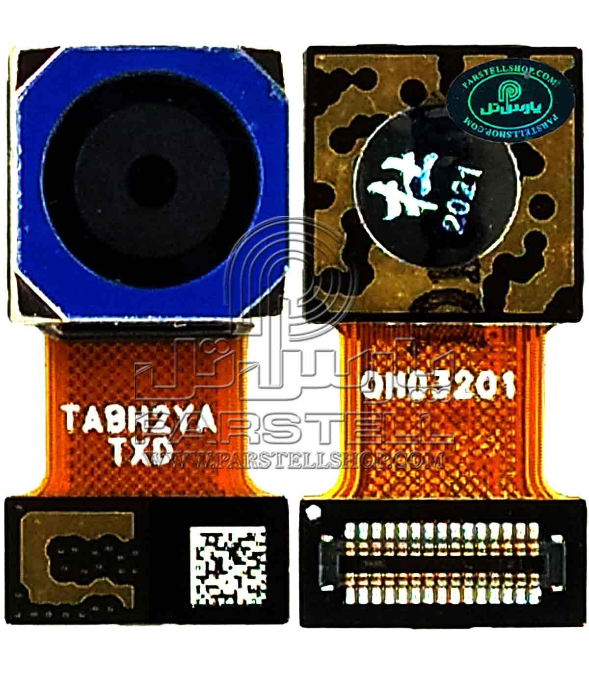 دوربین پشت سامسونگ A037-GALAXY A03S | پارس تل شاپ