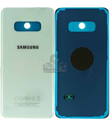 درب پشت سامسونگ گلکسی G970 - GALAXY S10E | پارس تل شاپ
